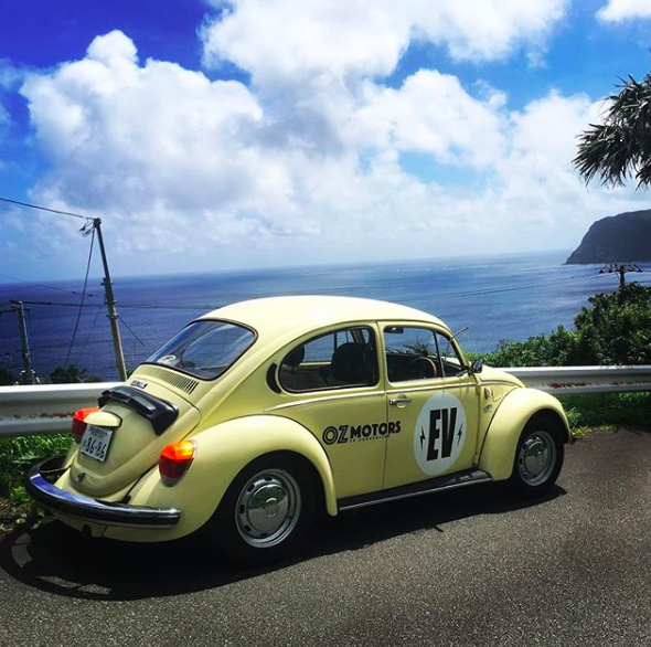 e-Bug landed now! | OZ corporation